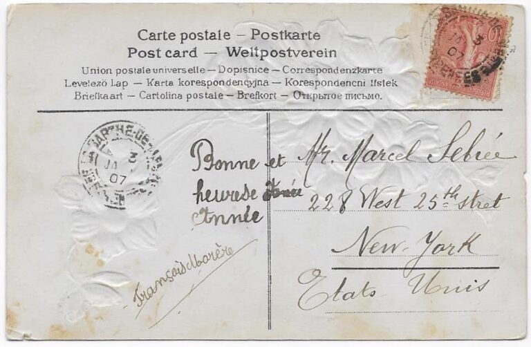 Friendship Across the Atlantic - New York, NY (1907) - History In The ...